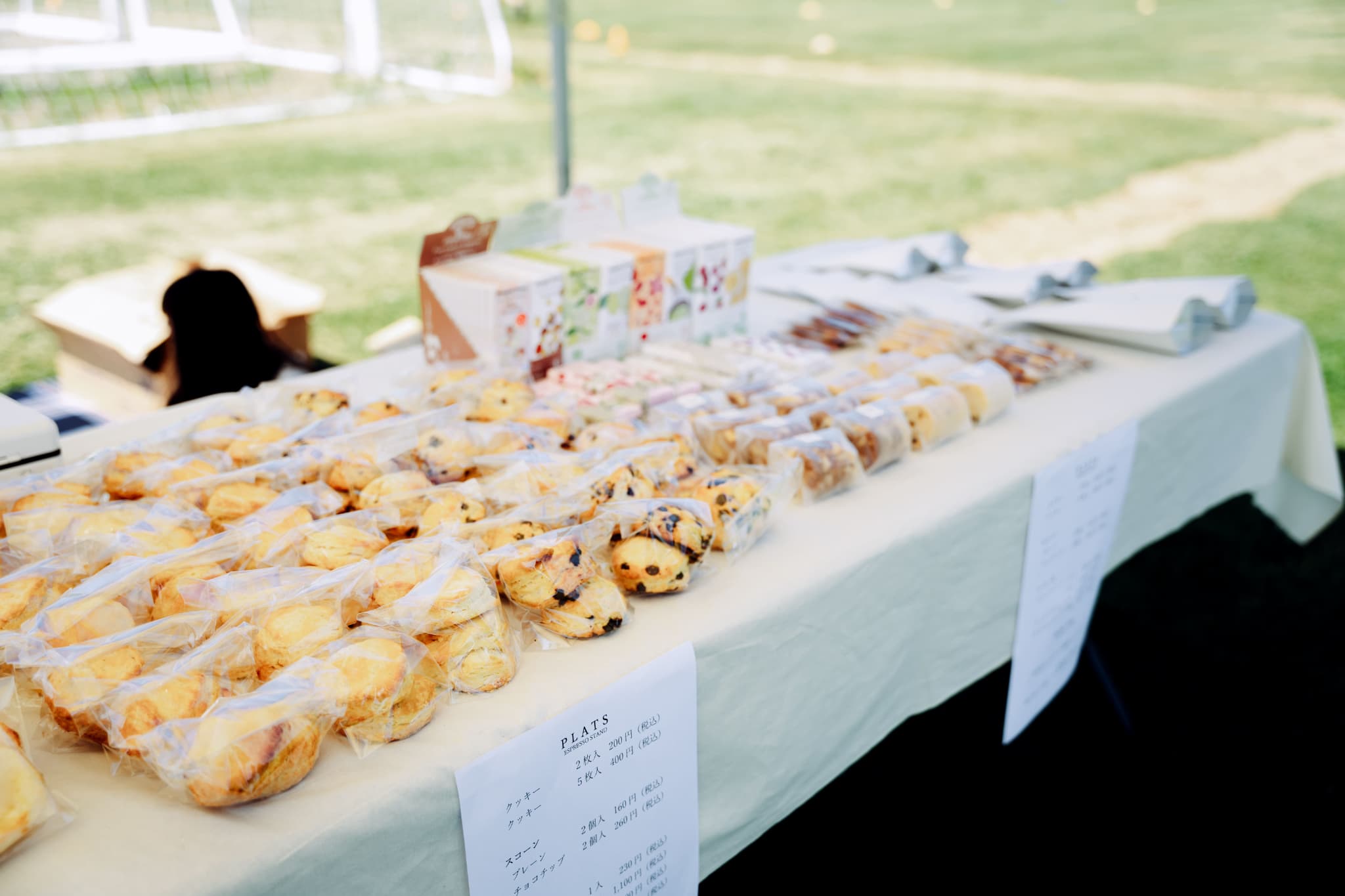 【1000人プロジェクト】 イベントを開催しました - BTOP北海道