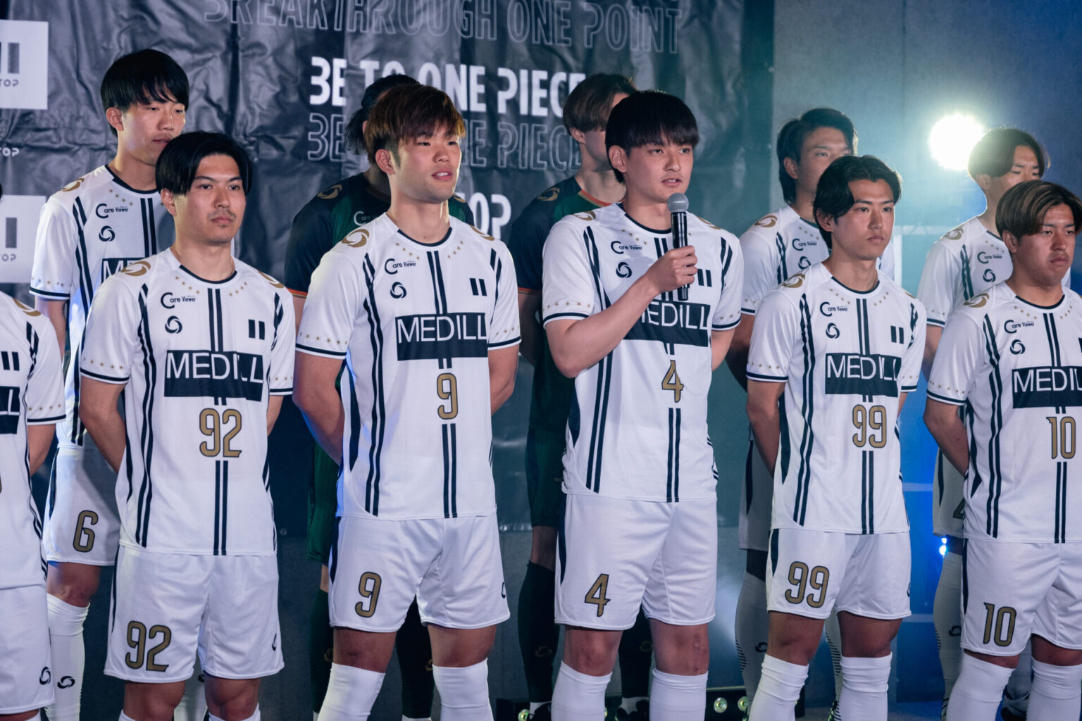 【レポート】2024新体制発表会 - BTOP北海道