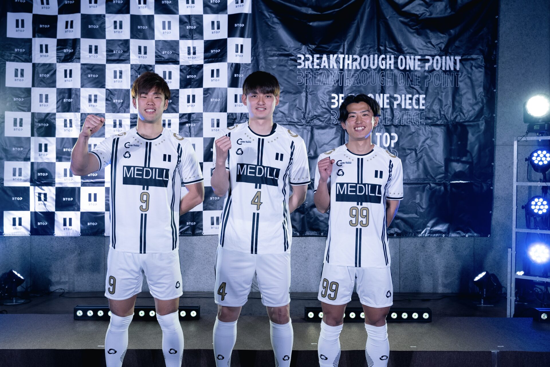 【レポート】2024新体制発表会 - BTOP北海道