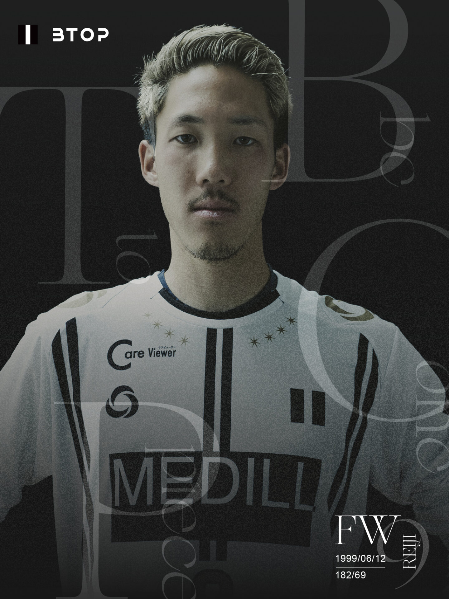 永川怜司 - BTOP北海道